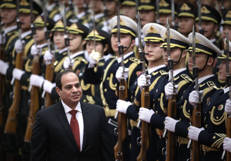 Ancient Egyptian Military Ranks