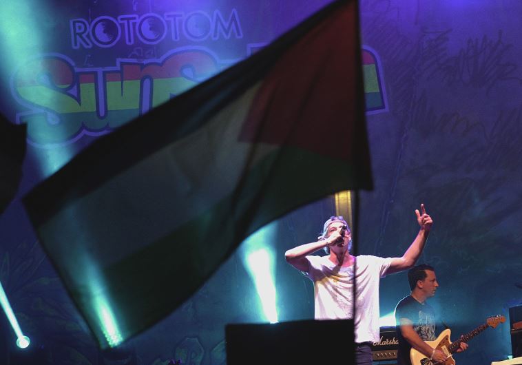 Matisyahu Family