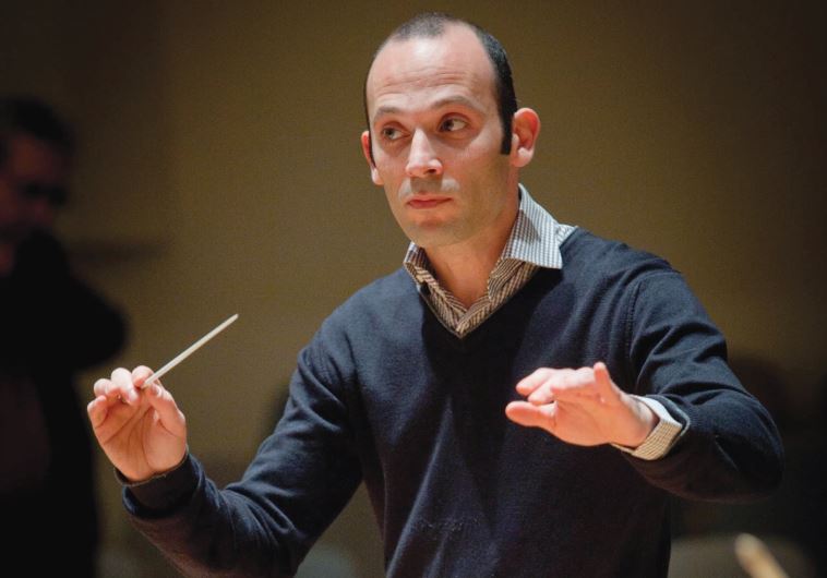 Young and talented - Israel Culture - The Jerusalem Post