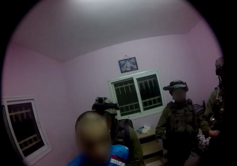 WATCH: IDF forces arrest murderers of Israeli farmer - Israel News ...