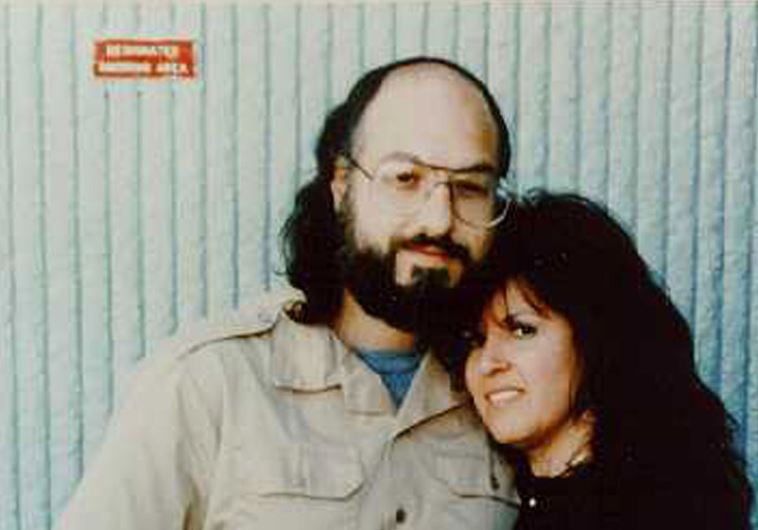 Jonathan Pollard story to be made into a Hollywood feature film, report ...