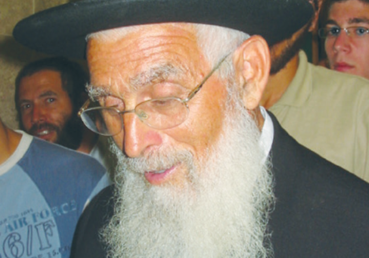 Israel Prize for Torah Literature awarded to Rabbi Yaakov Ariel ...