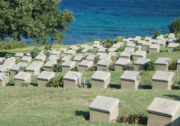 Solemnity and levity on the shore - The Jerusalem Post