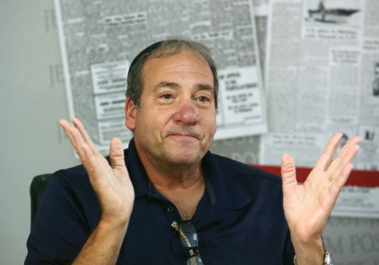 Crossing the narrow bridge - The Jerusalem Post