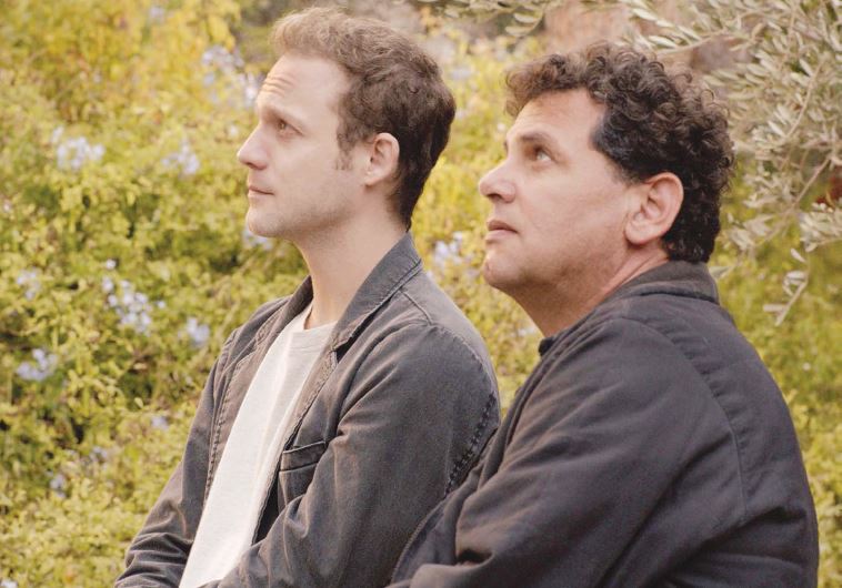 Afterthought’ wins top prize at Haifa Film Festival - Israel Culture ...