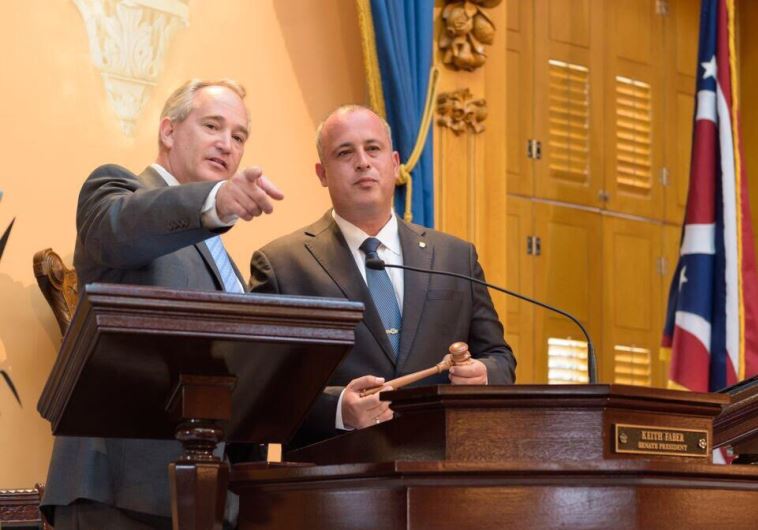 Ohio to pass anti-BDS law - The Jerusalem Post