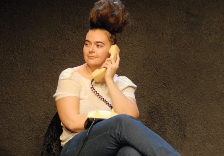 Doris Uhlich provides ‘More Than Enough’ - Israel Culture - The ...