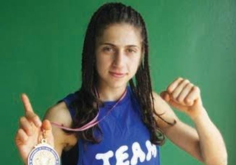 Nili Block, 20, brings Israel gold at Kickboxing World Championships in ...