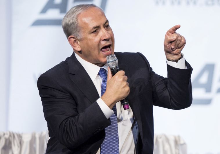 Netanyahu: Anti-Semitism, not settlements, preventing two-state ...