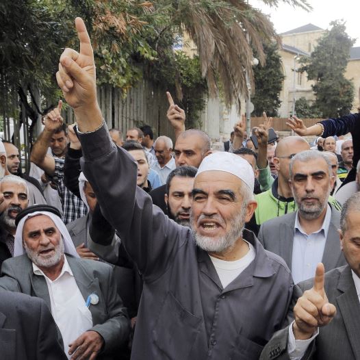 Sheikh Raed Salah released from prison after 17 months - Israel news ...