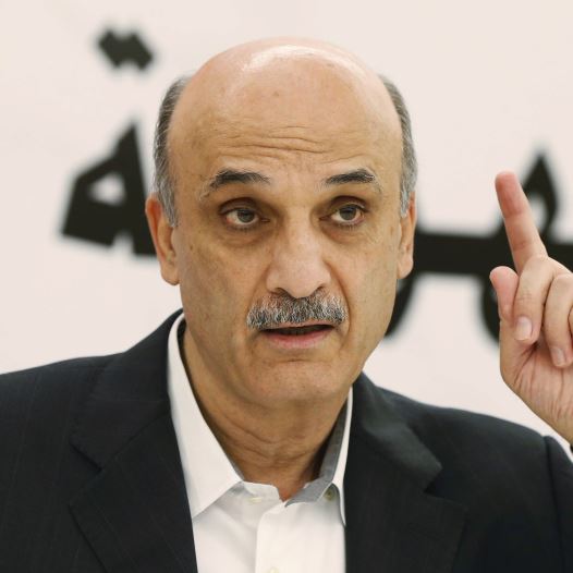 Lebanon's politician Geagea misses hearing over Beirut violence - The ...
