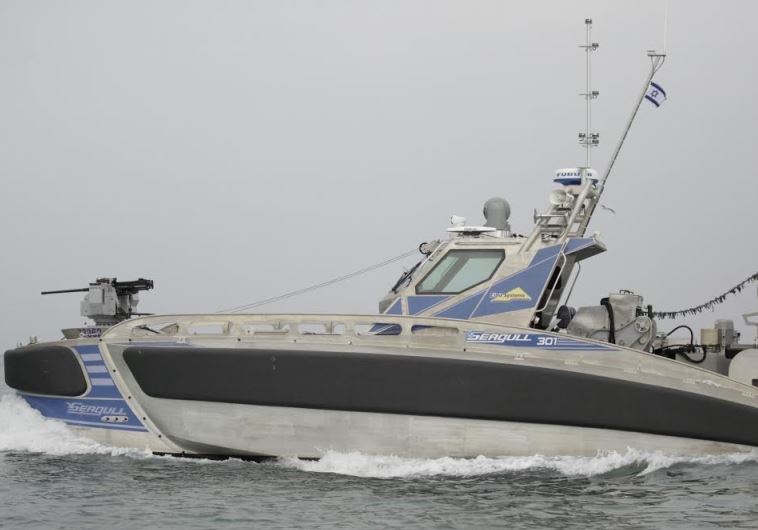 Israeli firm's new unmanned sea vehicle can hit submarines with ...