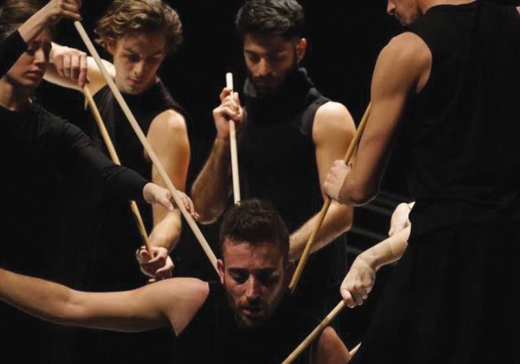Dance Review: Yama - Israel Culture - The Jerusalem Post