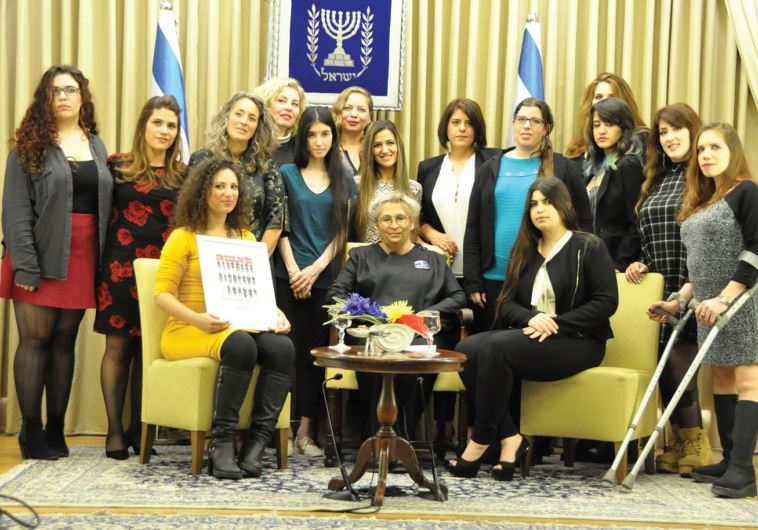 First Lady meets with victims of abuse - Israel News - The Jerusalem Post