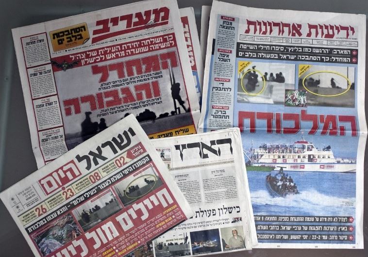 Pro-Netanyahu tabloid cited as Israel downgraded to 'partially free ...