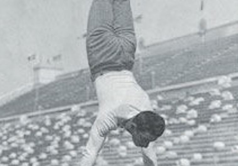 SINAI SAYS: Honoring the tragic legacy of fallen Flatow cousins ...