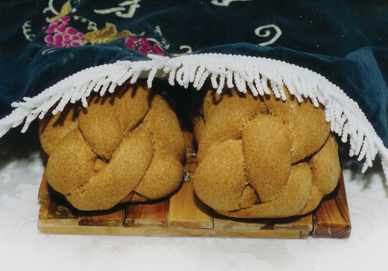 The Tisch: Halla bookends - The Jerusalem Post