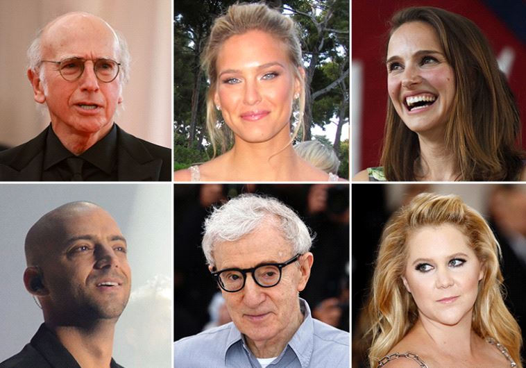 Who was the most influential Jew in entertainment this past year? Vote ...