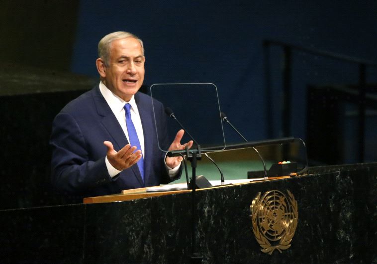READ: Full text of Netanyahu's speech to UN General Assembly - Benjamin ...
