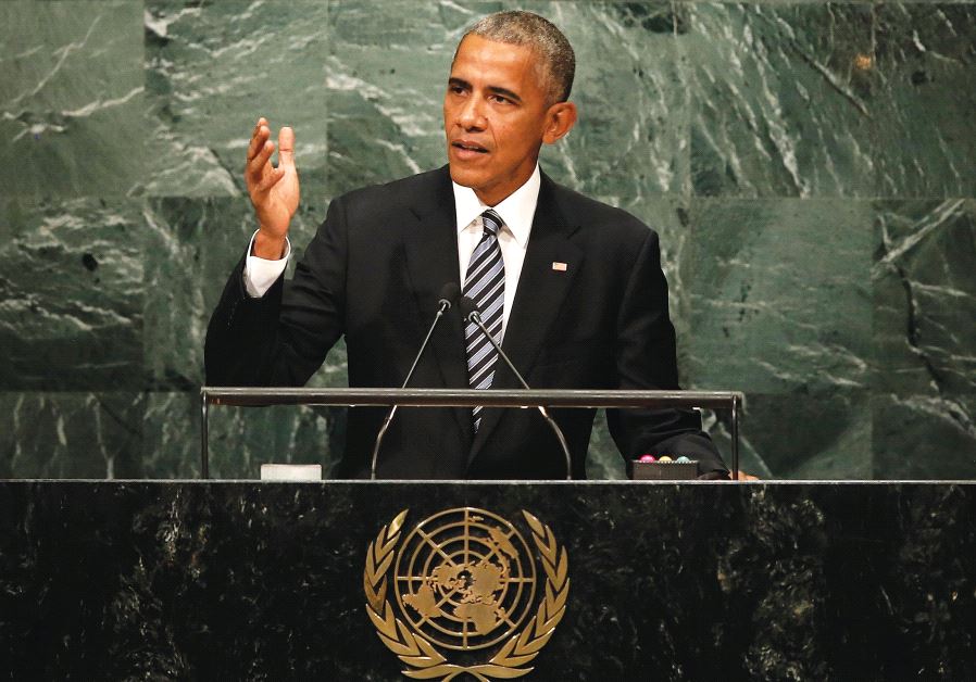 The globalist: Barack Obama’s legacy in the Middle East - The Jerusalem ...