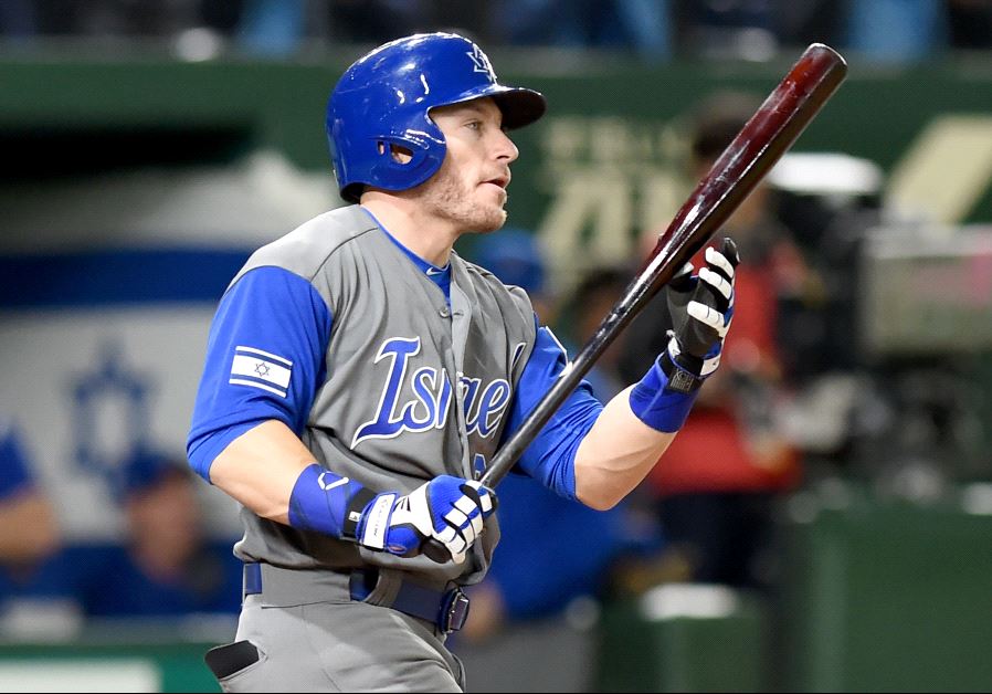 Team Israel eliminated from World Baseball Classic - Israel Sports ...