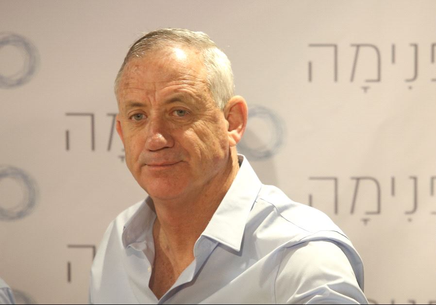 Report: Former IDF chief Benny Gantz to form his own party - Israel ...