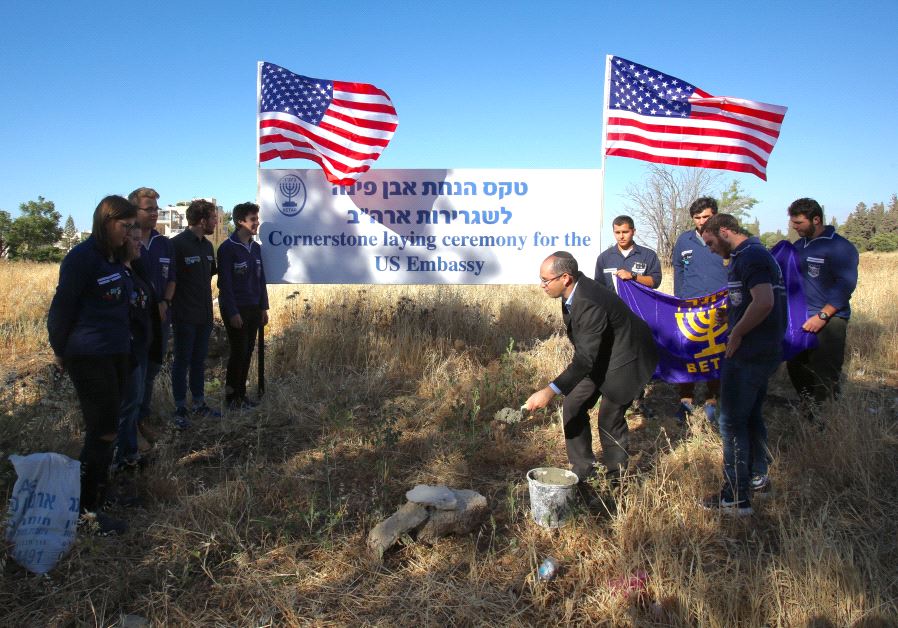 Right-wing activists lay ‘cornerstone’ for dream US Embassy in ...