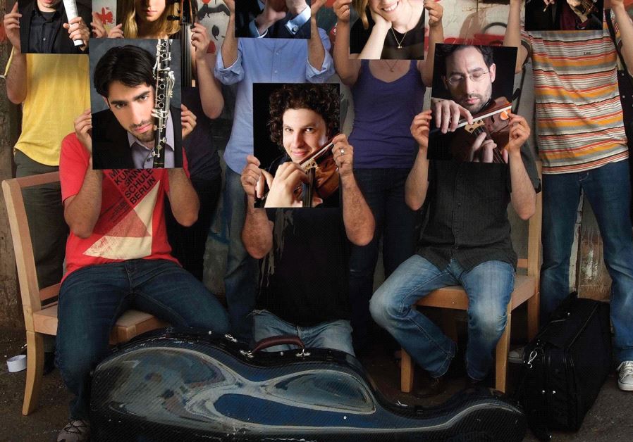 Filling in the gaps - Israel Culture - The Jerusalem Post