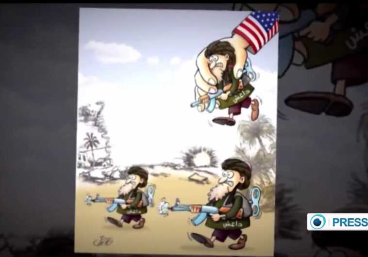 Iranian cartoon contest links US, Israel to ISIS - Middle East ...