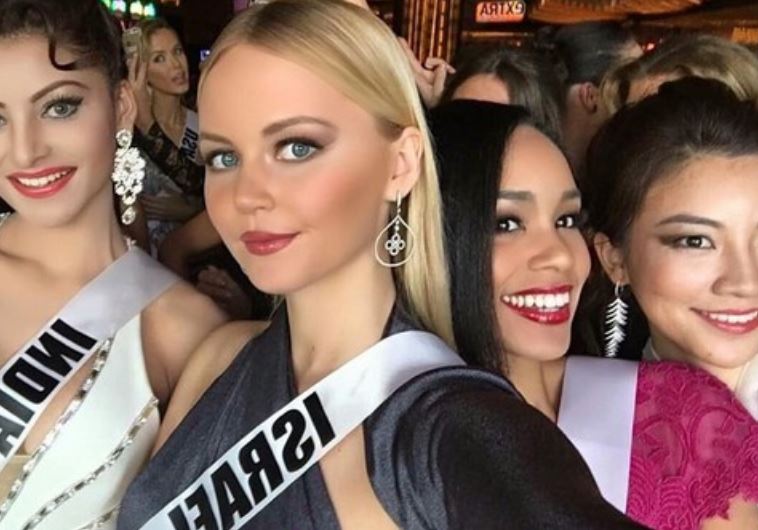 From fencing champ to beauty queen: Meet the reigning Miss Israel ...