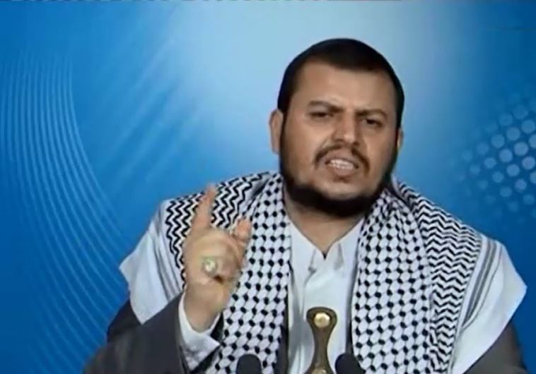 Houthi leader: Israel participating in the aggression against Yemen ...