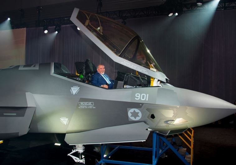 The F-35's first missions: Intelligence and covert operations - Israel ...