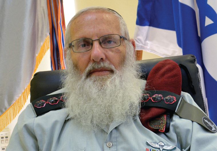 Rabbi Eyal Karim sworn in as IDF chief rabbi - Israel News - Jerusalem Post