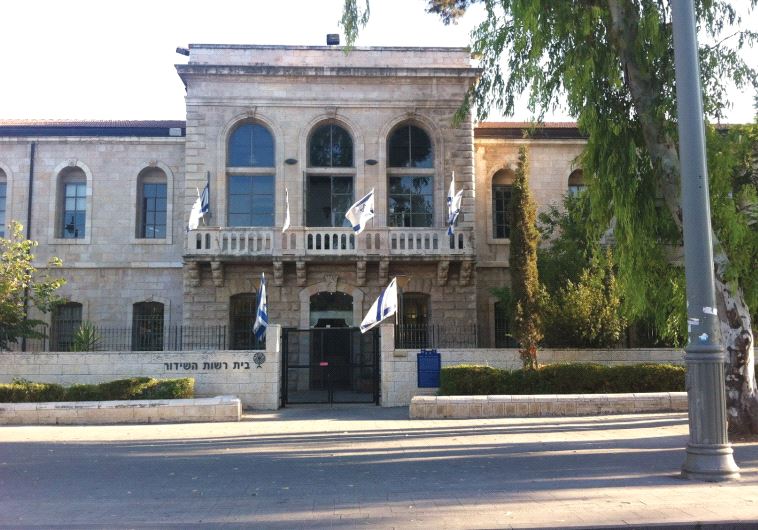 Israel Broadcasting Authority, facing closure,has highest credibility ...