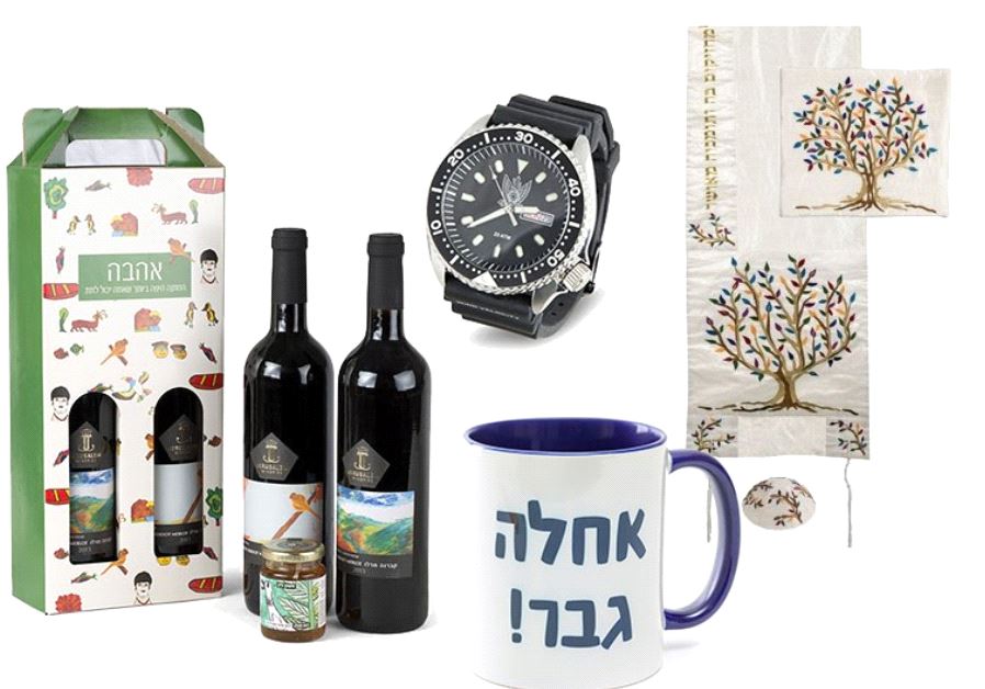 10 Made-in-Israel Gifts for Father’s Day - Business & Innovation ...