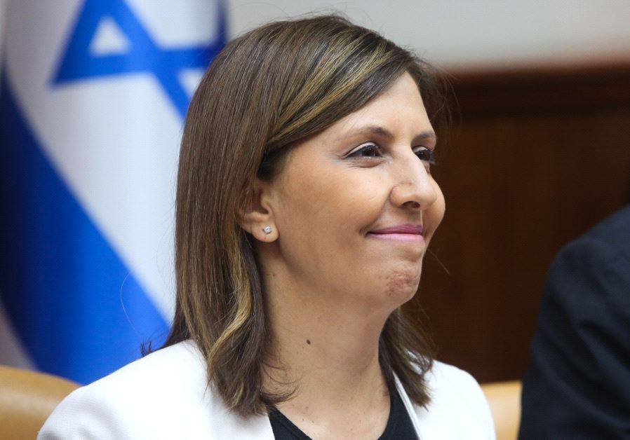 Gila Gamliel dominates in faux Likud primary - Israel News - Jerusalem Post
