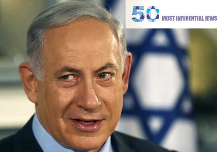 The Jerusalem Post's 50 most influential Jews | The Jerusalem Post