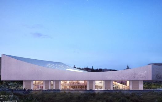 National Library of Israel reveals new Hanukkah treasures - Israel news ...