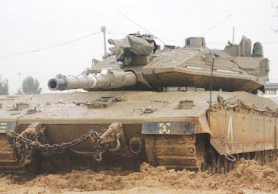 IDF General: Latest Merkava tank, APC, to ensure superiority on the ...