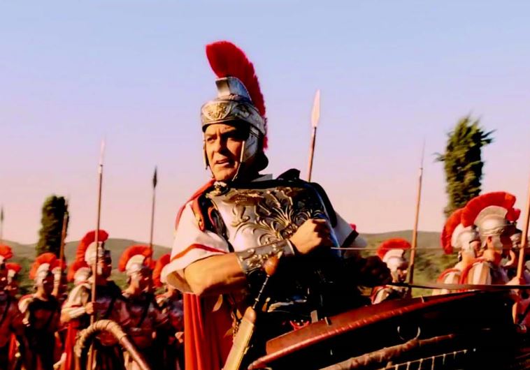 All hail Caesar | The Jerusalem Post