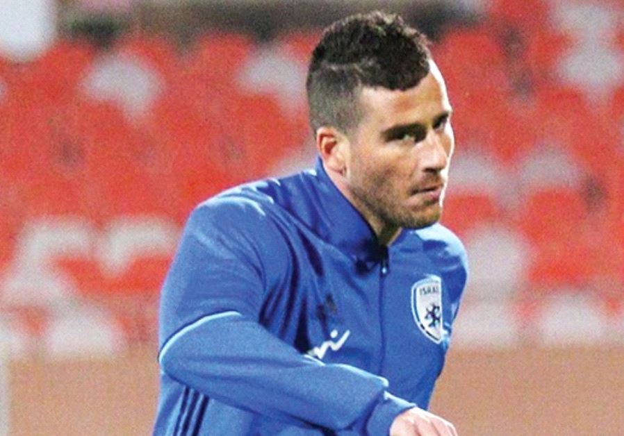 Soccer star Tomer Hemed celebrates goal with Israeli flag | The ...