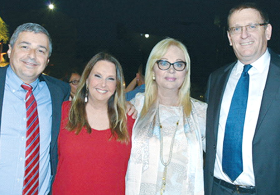 Bank HaPoalim Switzerland celebrated during company event | The ...